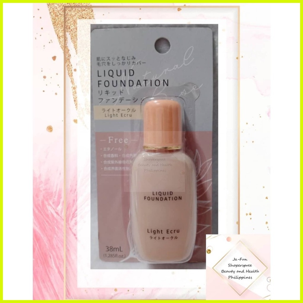 ☪ MAKEUP FOUNDATION ( JAPAN DAISO QUALITY NATURAL BASE DEWY LIQUID ...