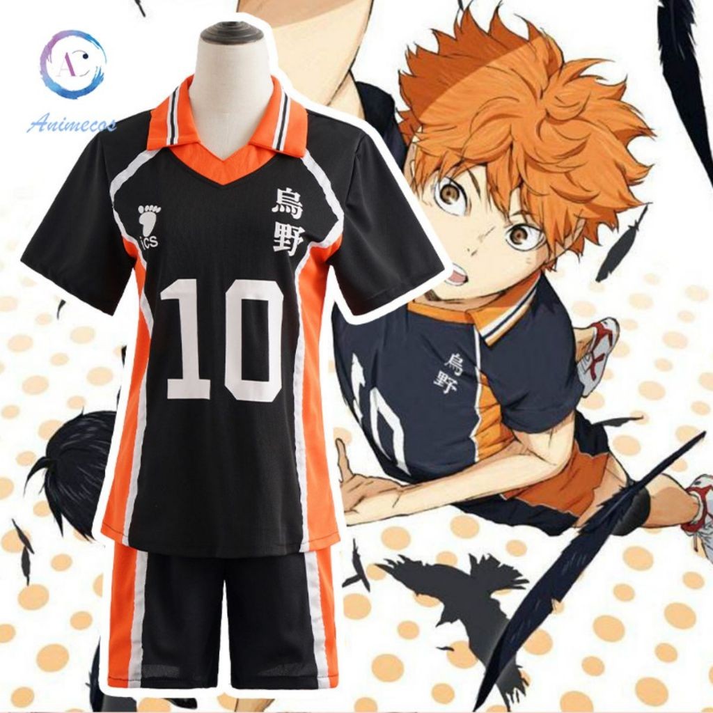 Anime Haikyuu Cosplay Costume Karasuno Koukou High School Volleyball ...
