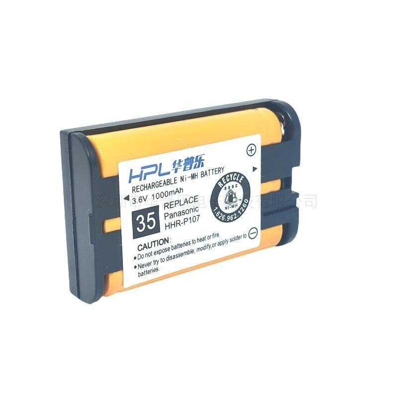 Hhr-P107 Ni-Mh 3.6V Rechargeable Battery Pack Cordless Telephone Set ...