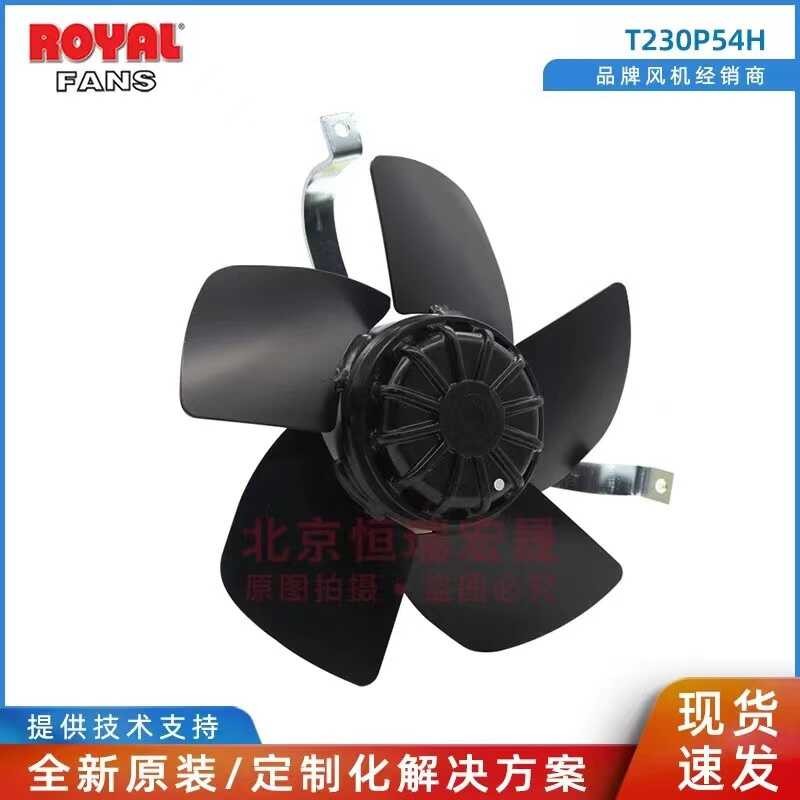 Original Japan ROYAL Fan T230p54h 300P14-2Tp All Metal Injection ...