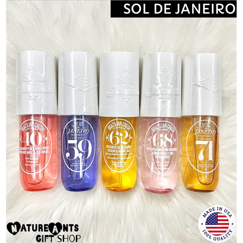 SOL DE JANIERO] Authentic Brazilian Crush Cheirosa 40,59,62,71 & Anitta ...