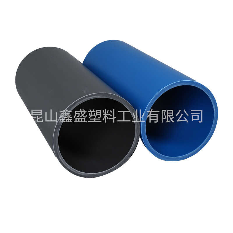 6 PVC Pipe Inch Plastic Pipe 12mm Thickness Wrapping Film Pipe Lithium ...