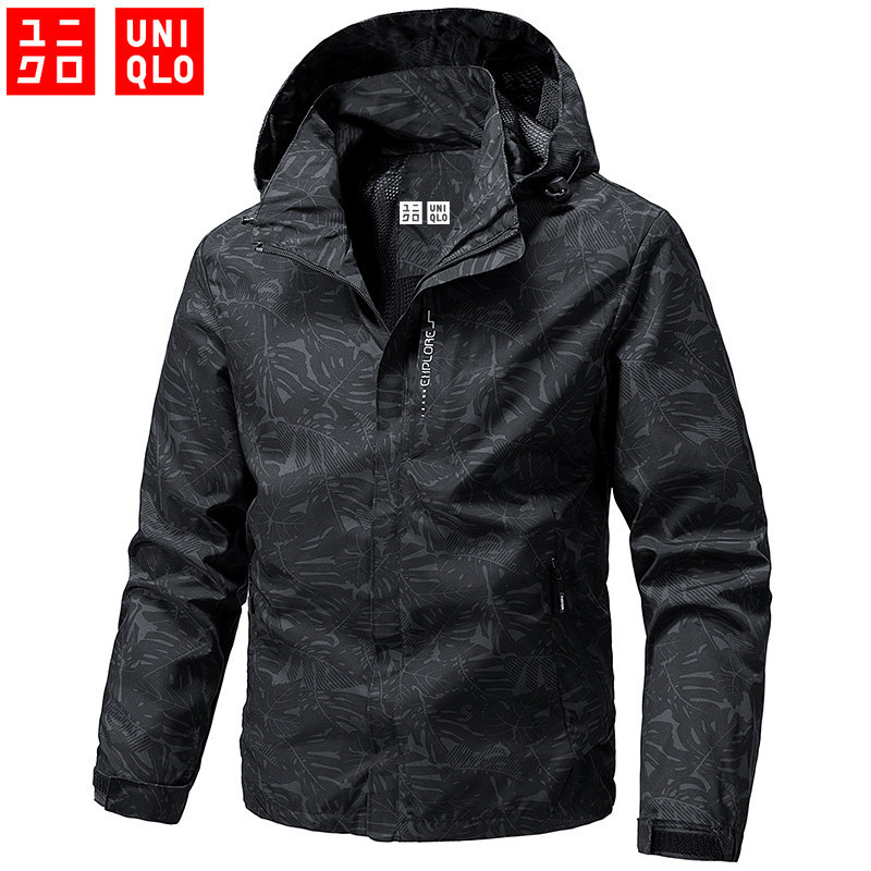 UNIQLO Soft Loose Rain Jacket Waterproof Large Size High Quality For ...