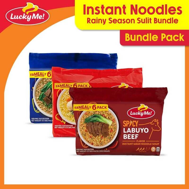 Rainy Season Sulit Bundle: Lucky Me Instant Mami Noodles Beef Na Beef ...