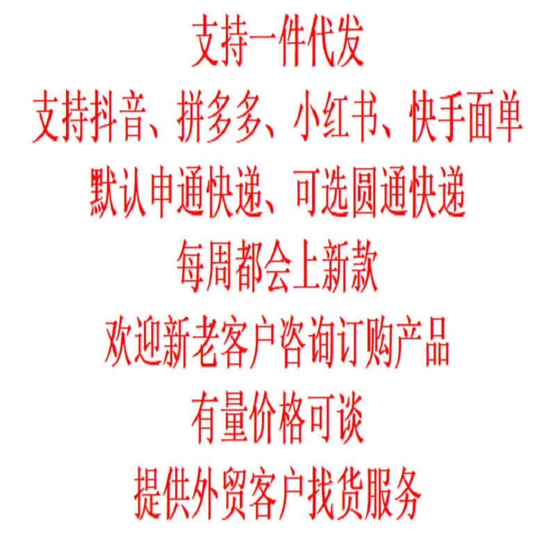 Betamon Digimon Figure Figure Ornament Betamon Ultimate Move Divine ...