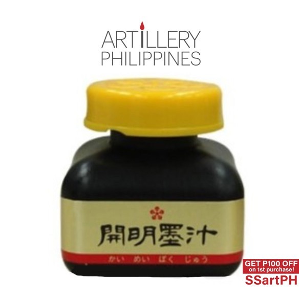 Kaimei Sumi Indian Ink (70Ml), Moon Palace For Calligraphy And Manga ...