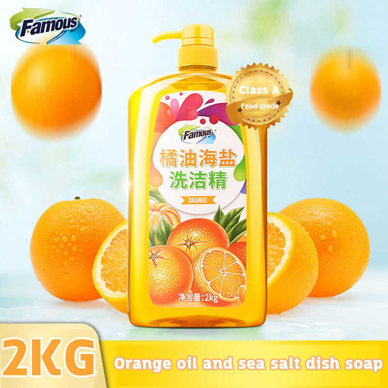 Sale 2000Ml Hand Oil Removal Extra Clean Diswashing Dish Washing ...