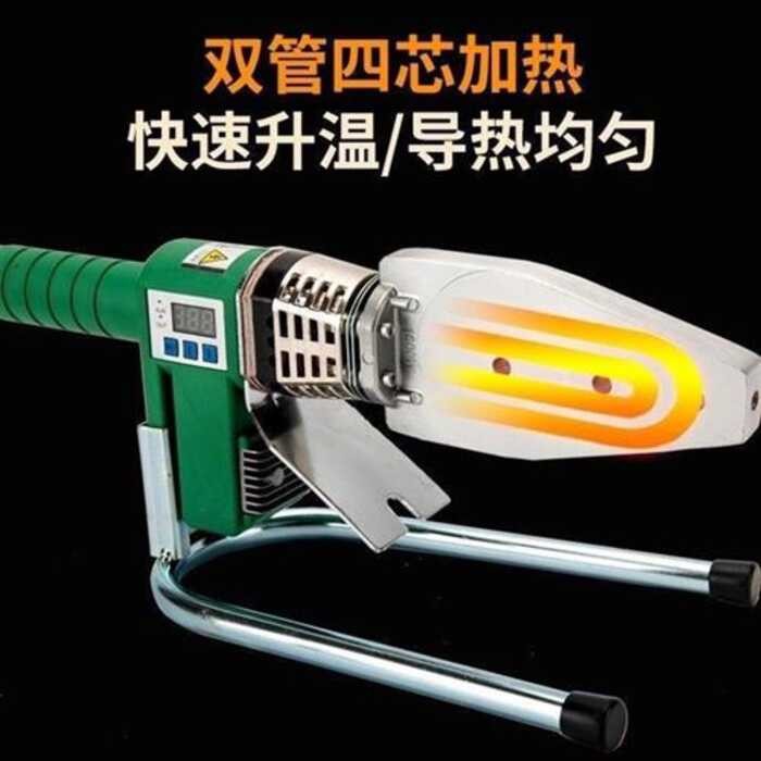 3000W Weixing Special High Power Sliding Temperature Adjustment PPR ...