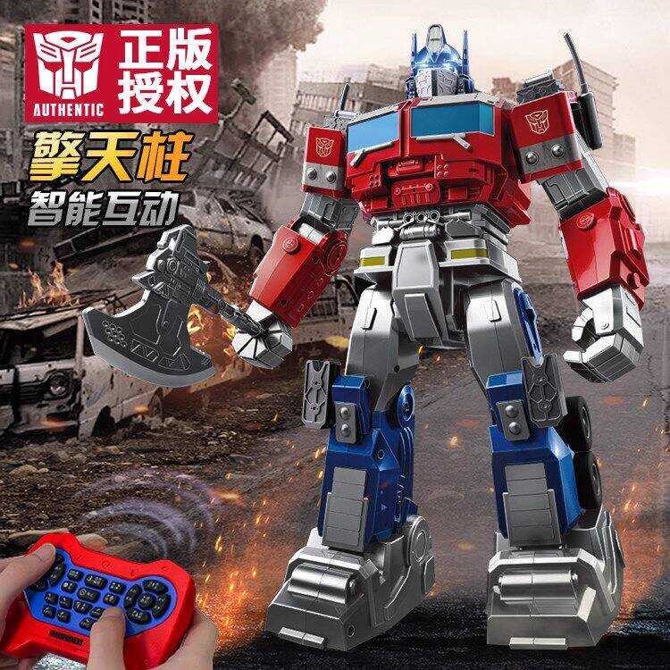 Ab Official Optimus Prime Remote Control Robot Intelligent Interactive ...