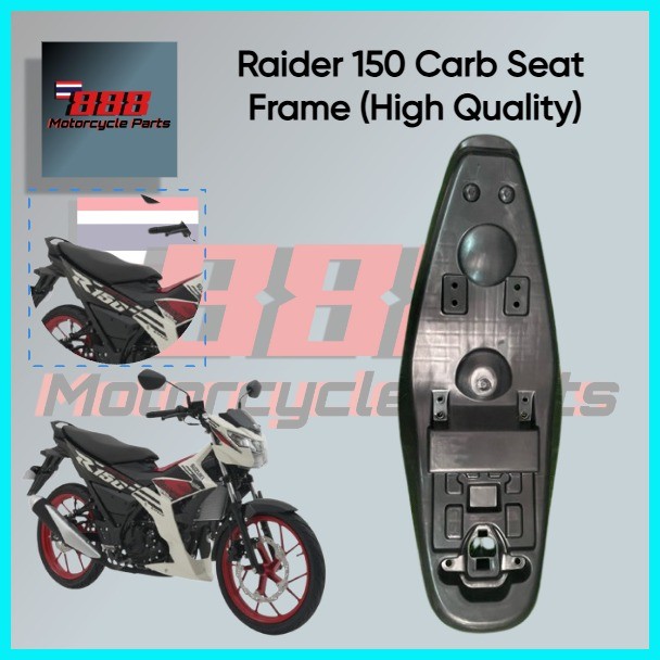 RAIDER 150 CARB SEAT FRAME (High Quality) | Shopee Philippines