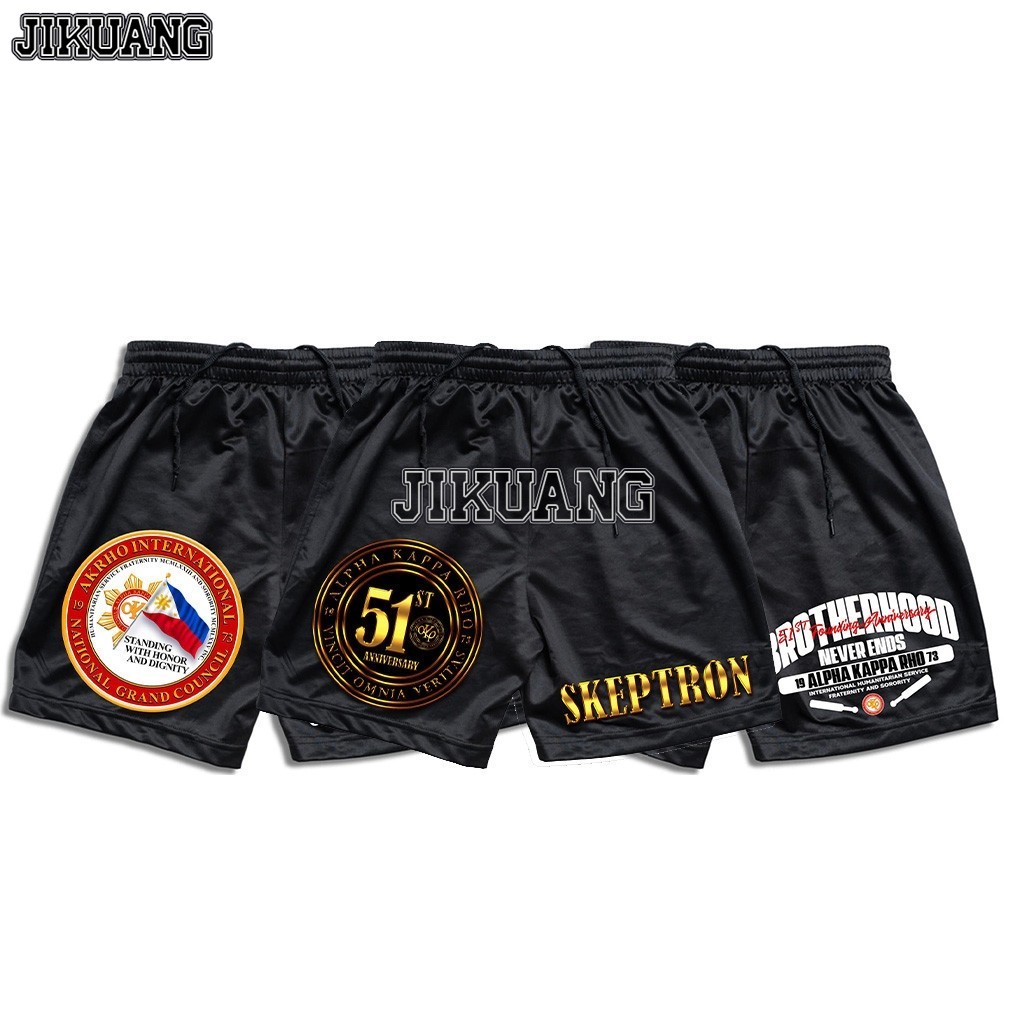 Akp 1973 Alpha Kappa Rho V34 51th New Design Anniversary Skeptron 51st ...