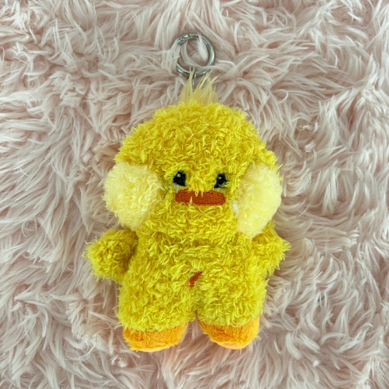 ZEROBASEONE ZB1 Minini Zeroni Plush Dolls Keyring | Shopee Philippines