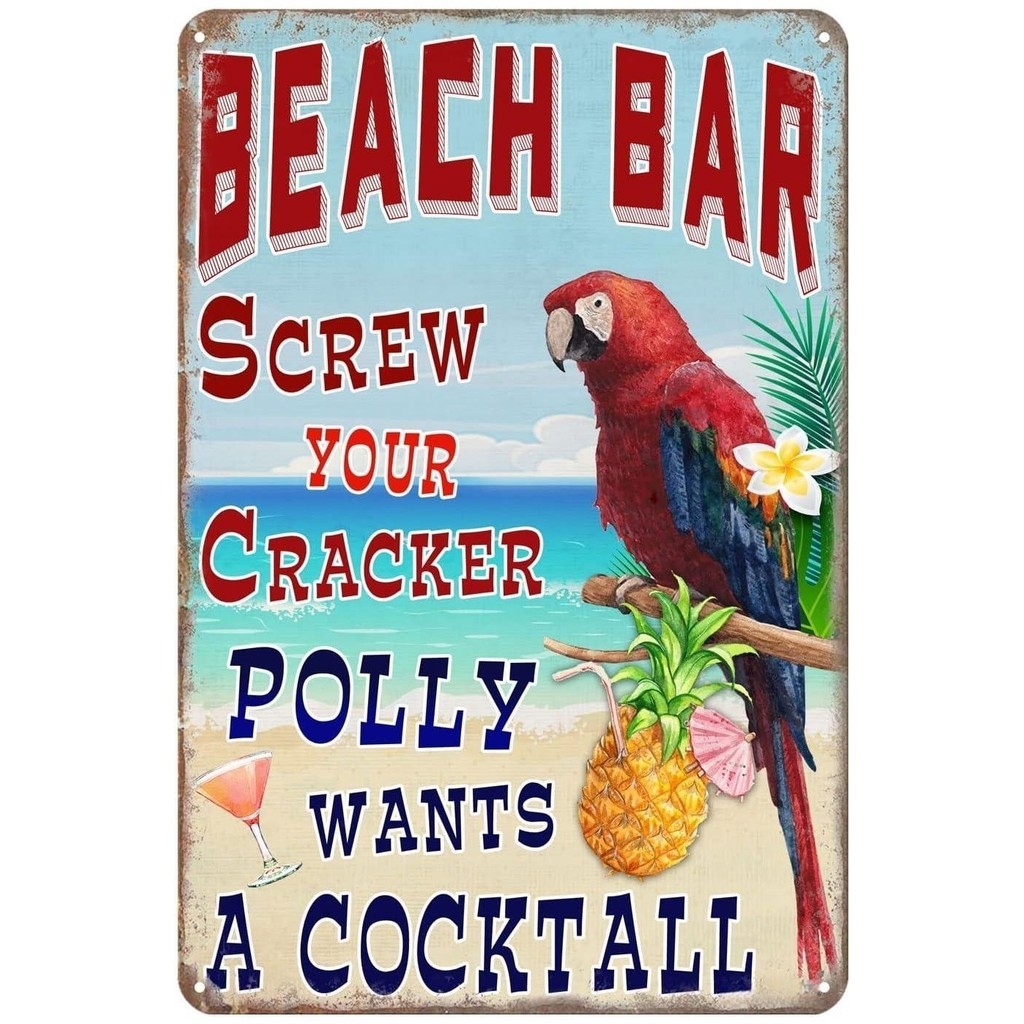 Tiki Bar Metal Sign Metal Sign for Tiki Lounge Tiki Huts Tiki Bar Sign ...