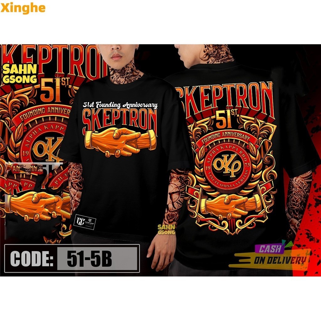 AKP 1973 Alpha Kappa Rho 51th New Design Anniversary Skeptron Clothing ...