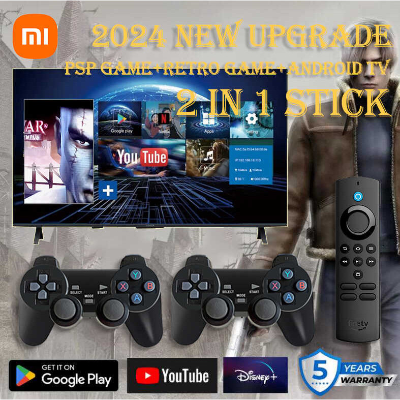 New 5G Console+Android TV Stick X9 Pro 2 In 1 4K HD 30000+ Retro ...