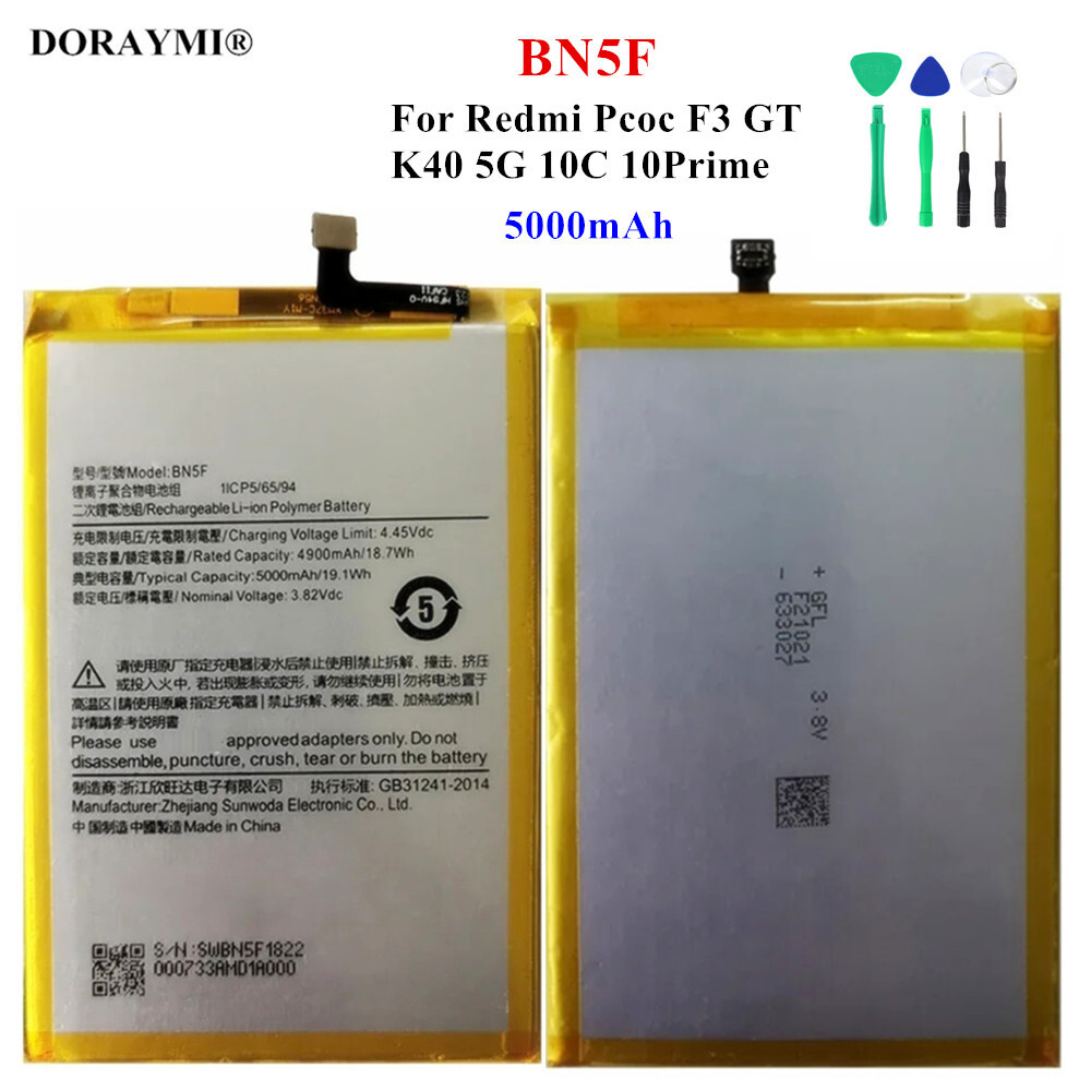 Original 5000Mah Ac Bn5f Battery For Xiaomi Redmi Poco F3 GT K40 5G 10C ...
