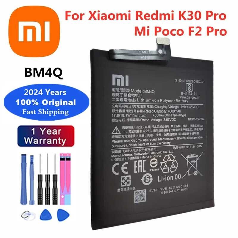 2024 Years Original BM4Q For Xiaomi Redmi K30 / Mi Poco F2 Pro 4600mAh ...