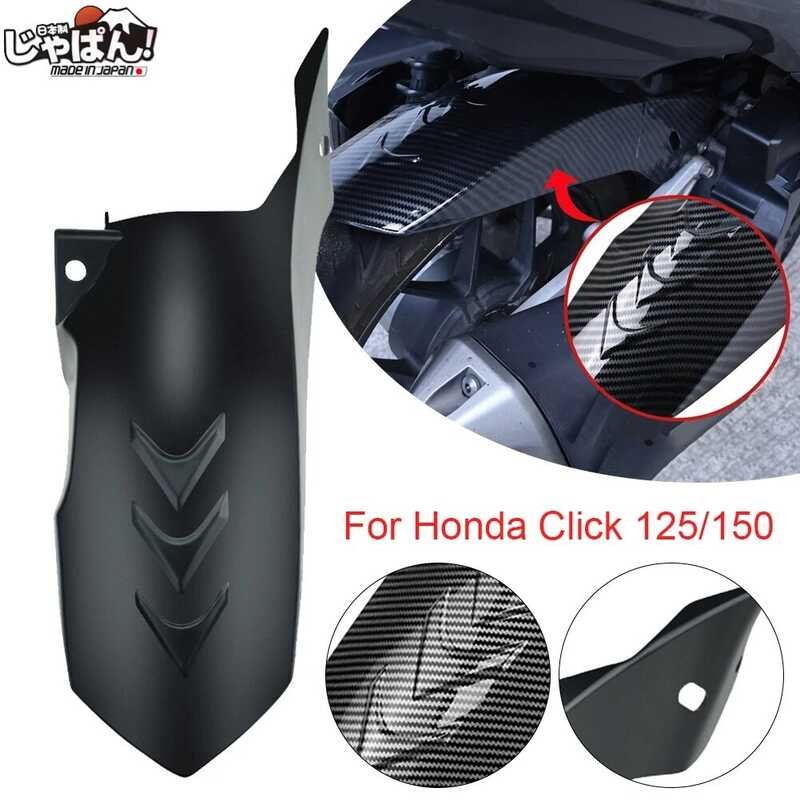 Rear Tire Her Carbon Fiber/Black Motorcycle Mudguards Mud Splash Guard ...