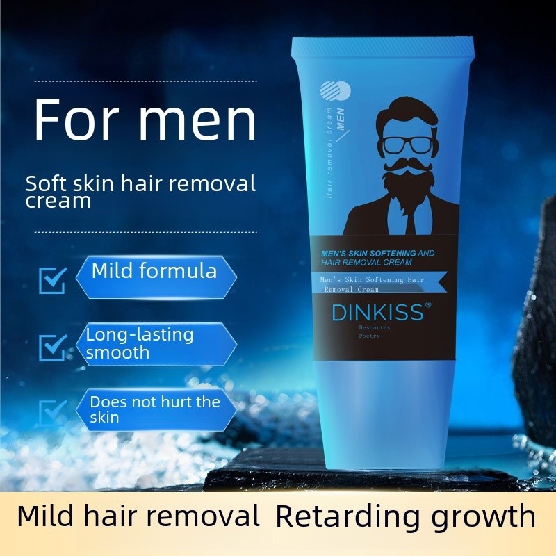 Dinkiss Men's Beauty Skin Softening Hair Removal Cream Leg Hair Armpit ...