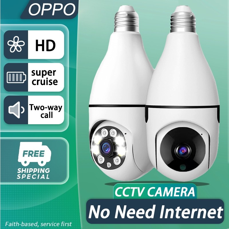∈ ♞,♘,♙OPPO V380 PRO CCTV Bulb Camera Connect Cellphone 8MP Alarm ...