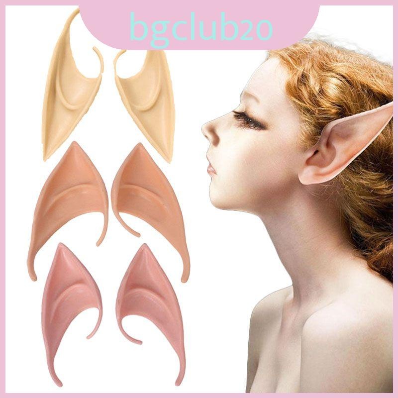 Pairs 2 Elf Ears Rubber Latex Prosthetic Angel Pixie Cosplay Fairy ...