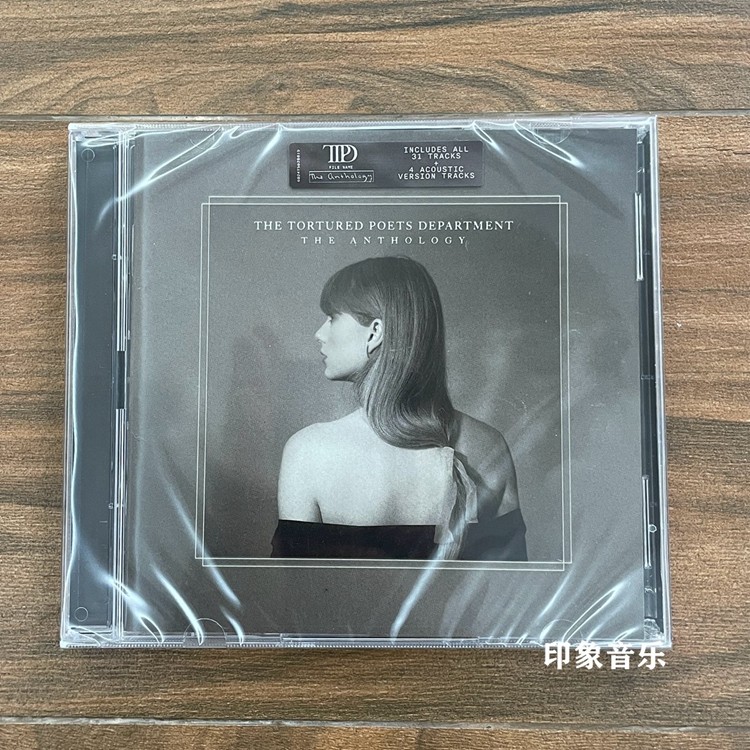 Taylor Swift The Tortured Poets Department 2CD 2024终极版 全新未拆封CD JXXCP1 ...