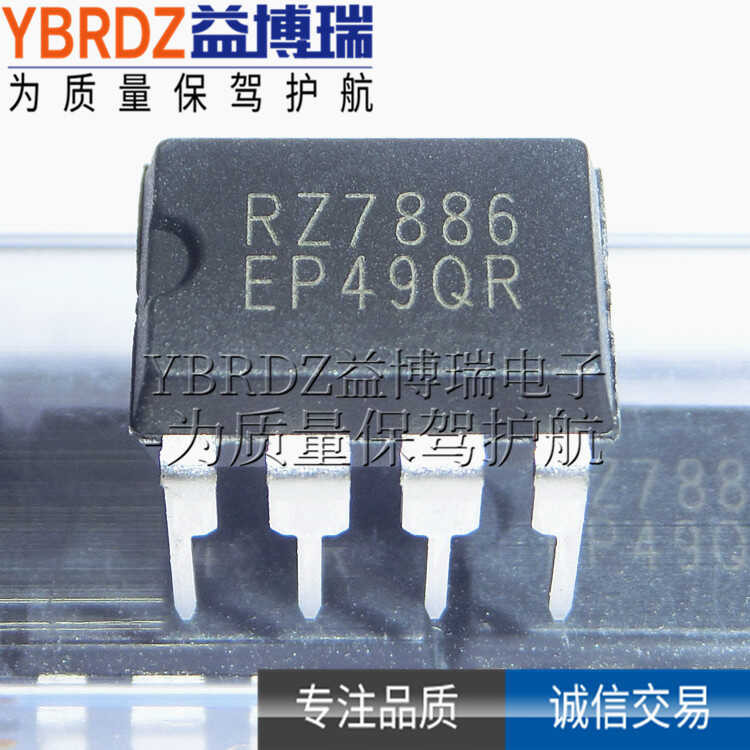 ♣ RZ7886 7A~13A Current 14V Bidirectional Chip Forward and Reverse ...