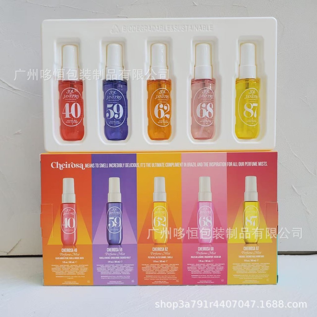Sol De Janeiro Brazilian Perfume Five-Piece Set Body Hair Spray Rio ...