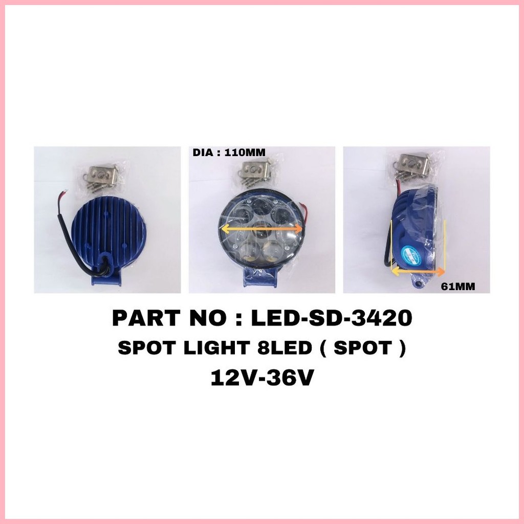 1 Pc - SD-3420/3421 SHILIDUO 12V-36V LED Spot/Flood Light 8 LENS Round ...