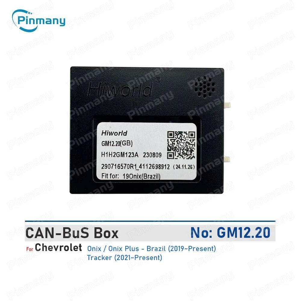 GM12.20 Hiworld CAN Bus Decoder 20-pin connector Black Box for GM ...