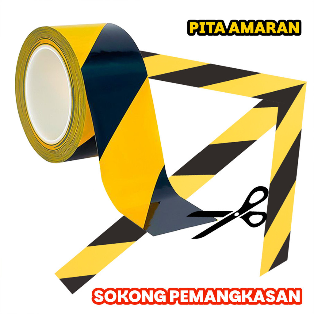Black & Yellow Warning Tape Twill Ground Zebra Line Floor Safety ...