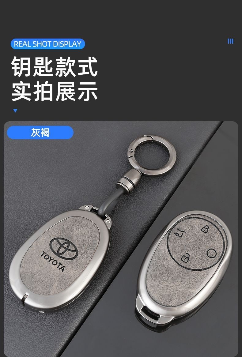 Applicable Toyota BZ3X Key cover AION V AION UT AION RT 2025Style Air ...