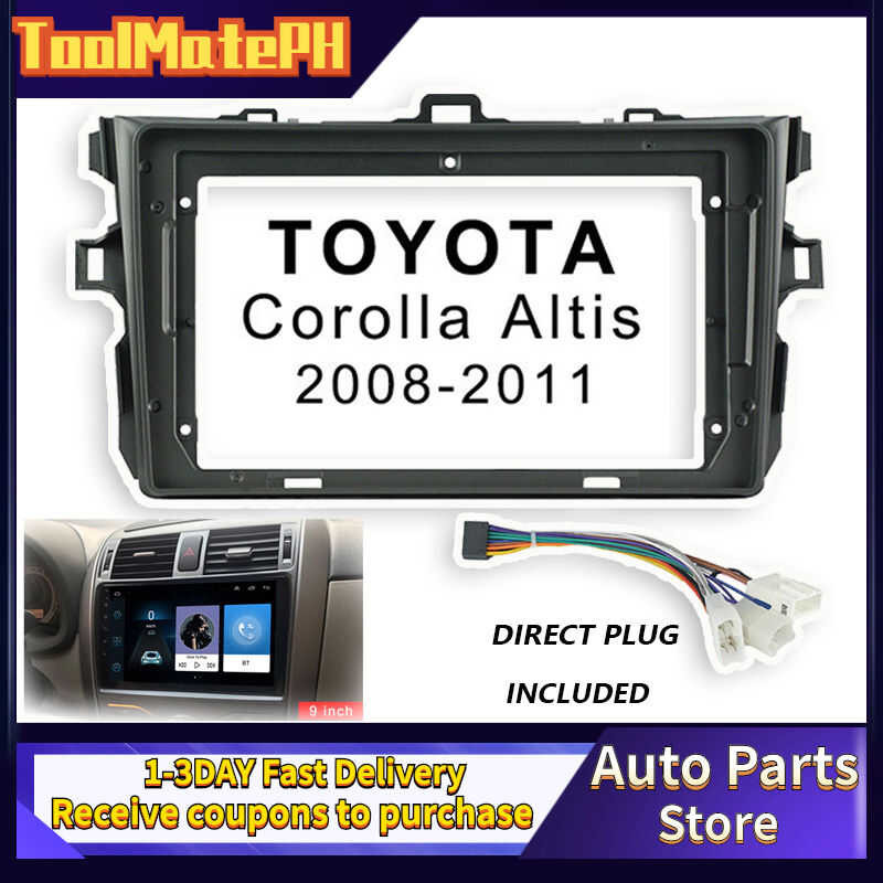 9 Inch Trim Kit 2Din Stereo Fascia Frame For TOYOTA Corolla / Altis ...
