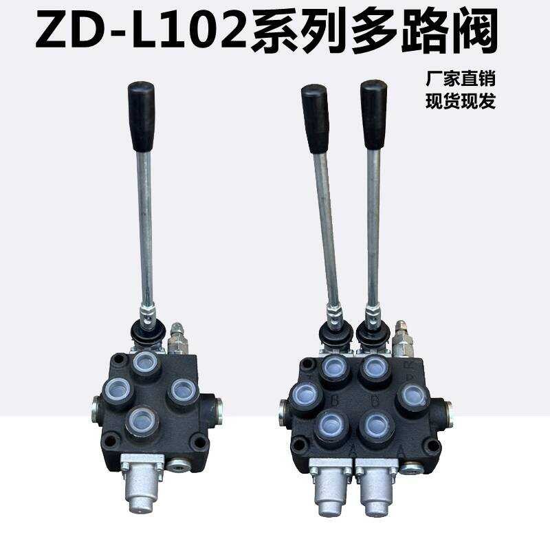 ZD-L102 Hydraulic Distributor Manual Multi-way Directional Controller ...