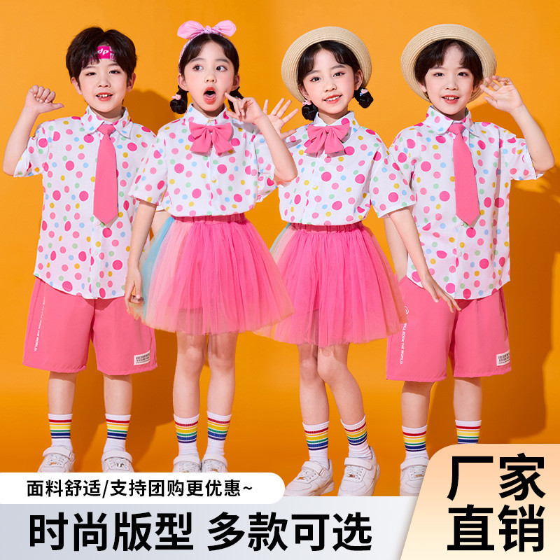 Performance Costumes for Elementary School Students Chorus Cheerleading ...
