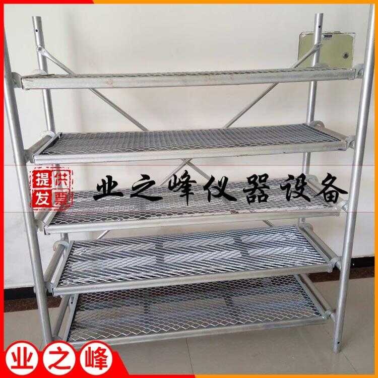 ☑♥ Concrete Special Test Block Rack Curing Room Shelf | Shopee Philippines