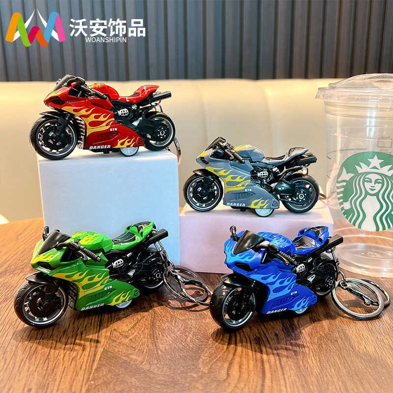 Flame Motorcycle Toy Keychain Boy Alloy Motorcycle Model Pendant Pull ...