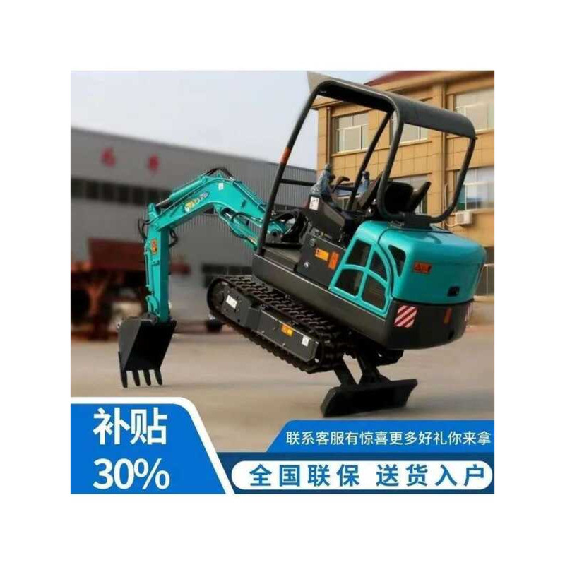 Mini Agricultural Small Excavator Household Earthmover Orchard ...