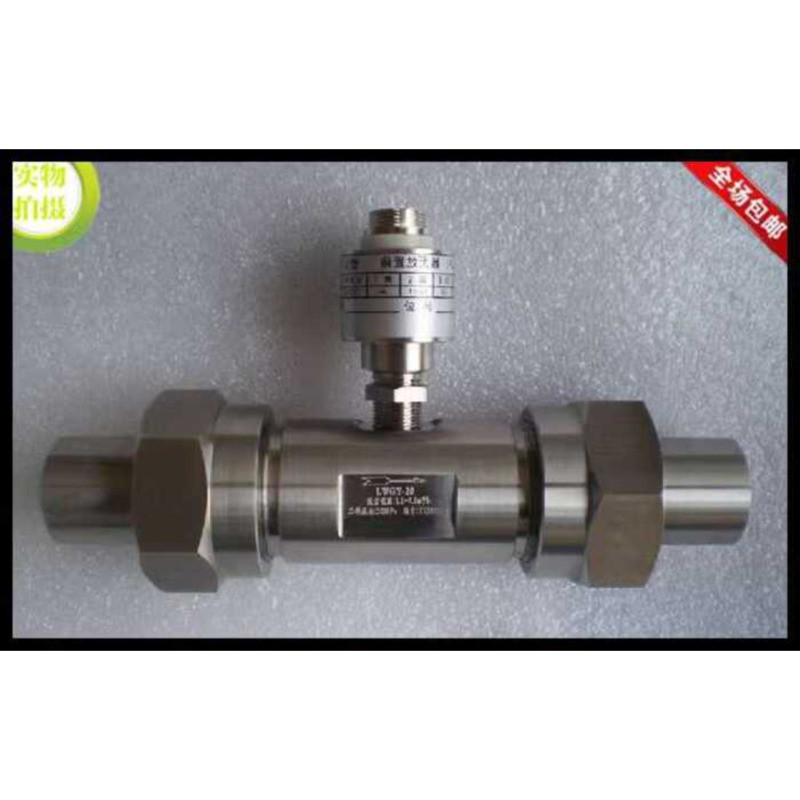 Type High Pressure Resistant Flow Meter Can Reach 40MPa | Shopee ...