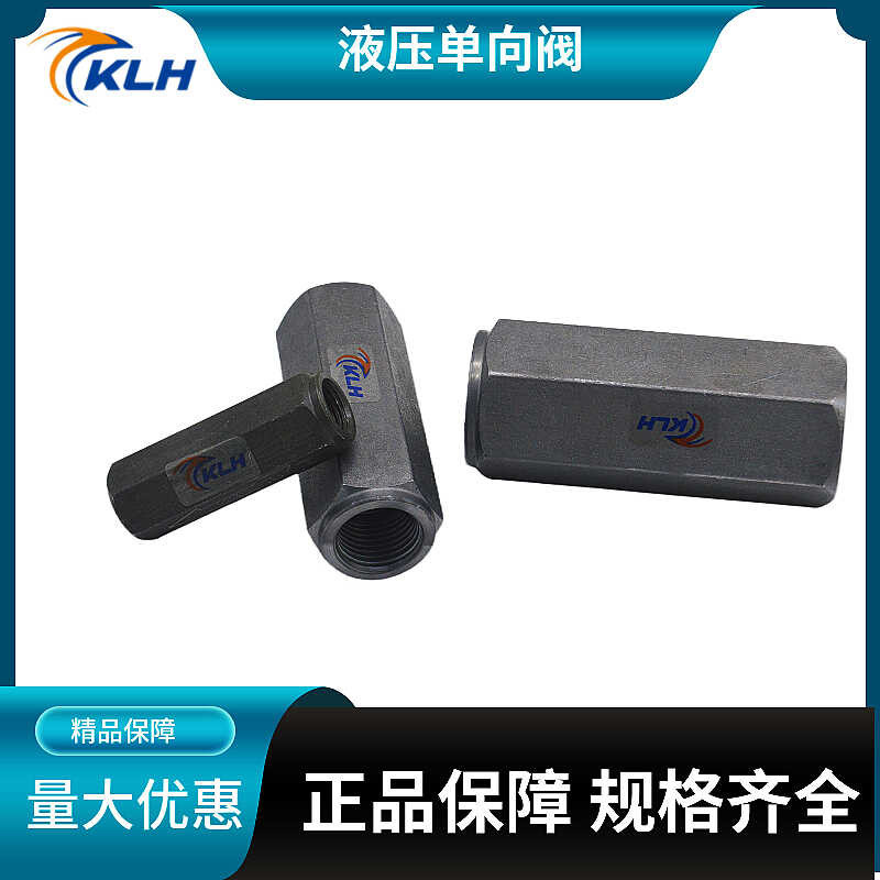 CIT-02 CIT-03 CIT-04 CIT-06 CIT-08 Hydraulic Tubular Straight-through ...