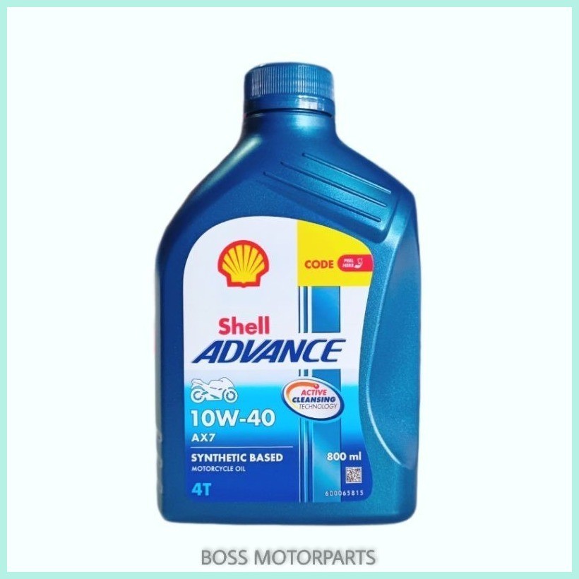DELO shell YAMALUBE 4Stroke Motor Oil 10W40 SL Fully Synthetic AT For ...