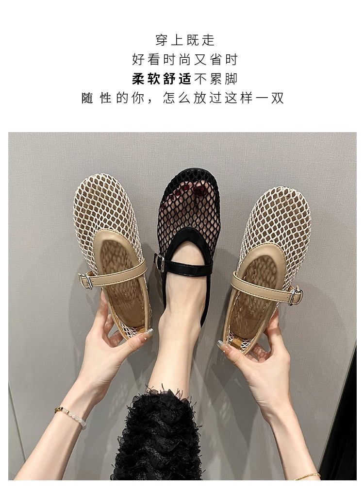 Mesh Women's Flat Shoes Round Head Soft Bottom Pumps Rubber | Shopee ...