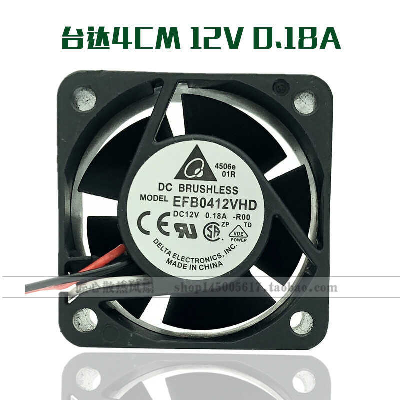 Original Delta Efb0412vhd 4020 4Cm 12V 0.18A Dual Ball North South Bridge Cooling Fan | Shopee ...