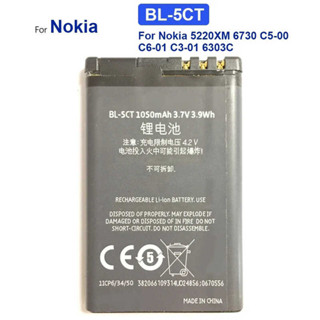 BL-5CT 1050mAh For Nokia 5220XM Battery 6730 C5-00 C6-01 C3-01 6303C 5220 6730c C5 6303i ...