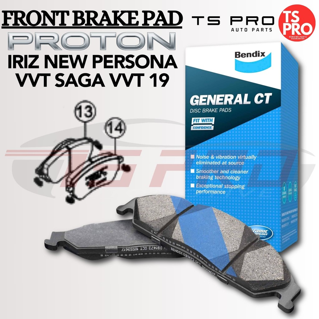 Proton Iriz New Persona VVT Saga VVT 19~ Bendix Front Disk Brake Pad ...