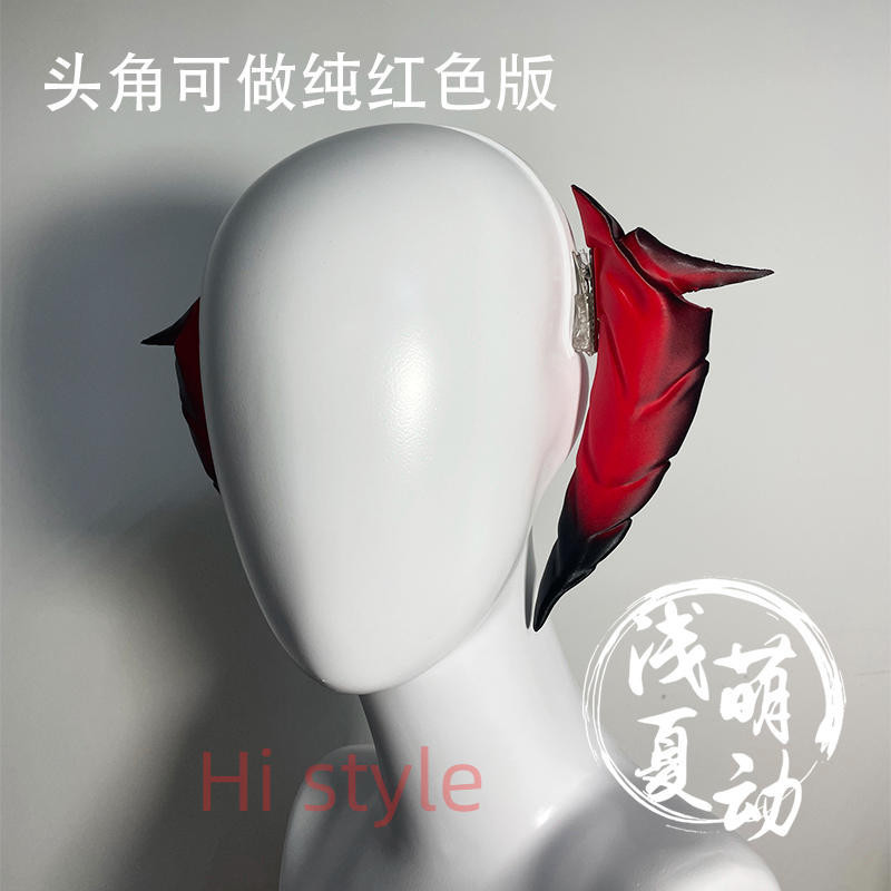 Arknights W Head Corner W Mask 2023 cosplay corner mask tail | Shopee ...