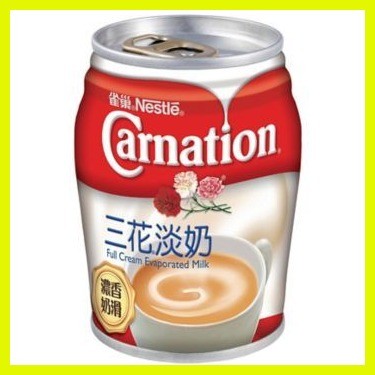 Hong Kong Nestle Carnation Full Cream Evaporated Milk (150g) | Shopee ...