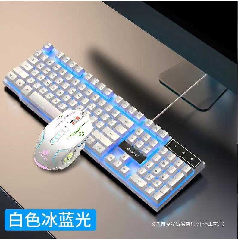 00 2024 Mechanical Tactile Keyboard And Mouse Set Wired Desktop ...