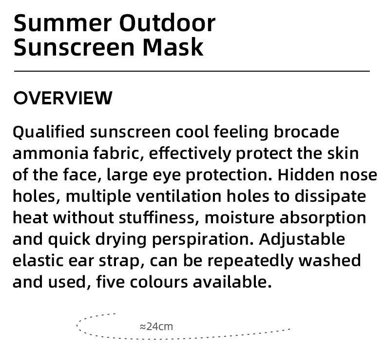 Qunature Sunscreen Mask Breathable Anti-UV Elastic Eye Corner ...