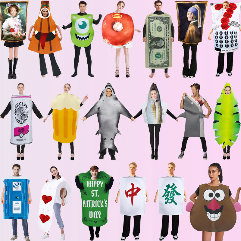 Spot Halloween Performance Party Costumes Carnival Cos Sunflower ...